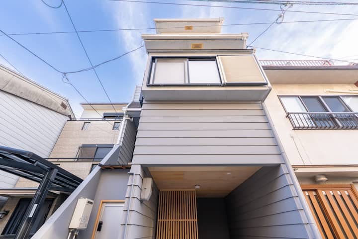【梅小路公園・一棟貸切】3階建て一軒家｜最大9名｜京都駅近く - Kyoto