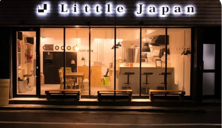 【１ヶ月宿泊！】お得な長期滞在プラン　男女Mixドミトリー部屋 - Tokyo