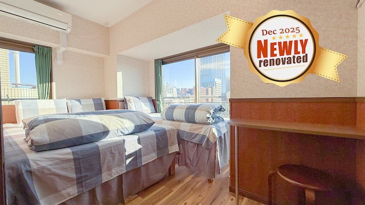 Shinjuku/jr Yamanote Line 1 Min/5 Ppl *English Ok* - Shinjuku City