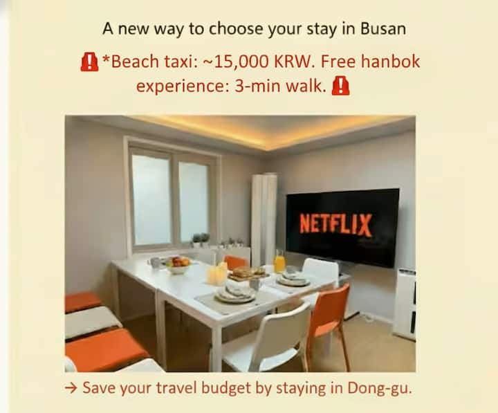 [#12인] 복층단독사용
광안리까지 택시비 10000원,해운대까지15000원 #미멘 - Busan