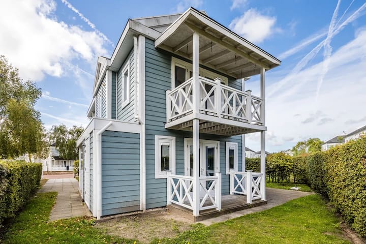 Expats House 1 Hellevoetsluis - Hellevoetsluis