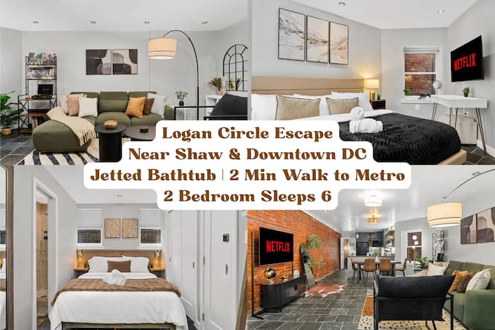 Luxe 2br Apt | Parking | Near Downtown Dc & Shaw - Washington, D.C.