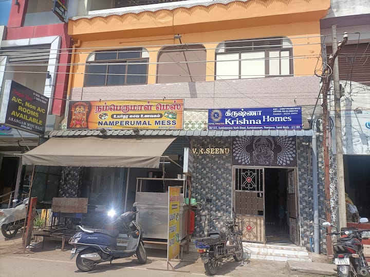 Krishna Homestay 4bhk In Ground Floor - Kumbakonam