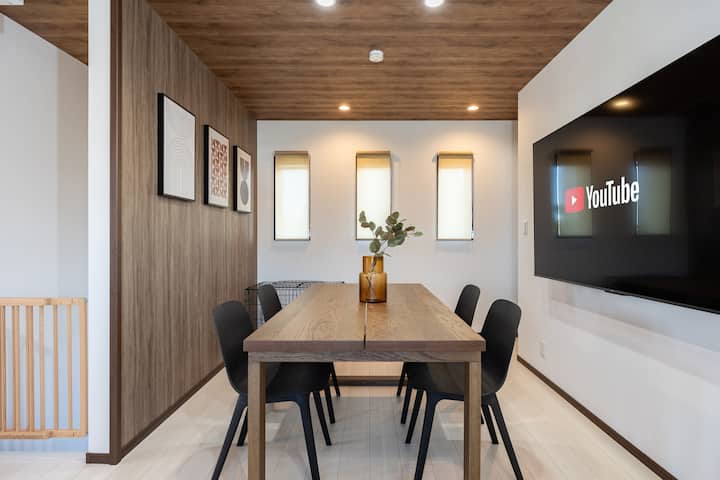 Dog Run / Pet-friendly /Two Bedrooms /Free Parking - Shiga