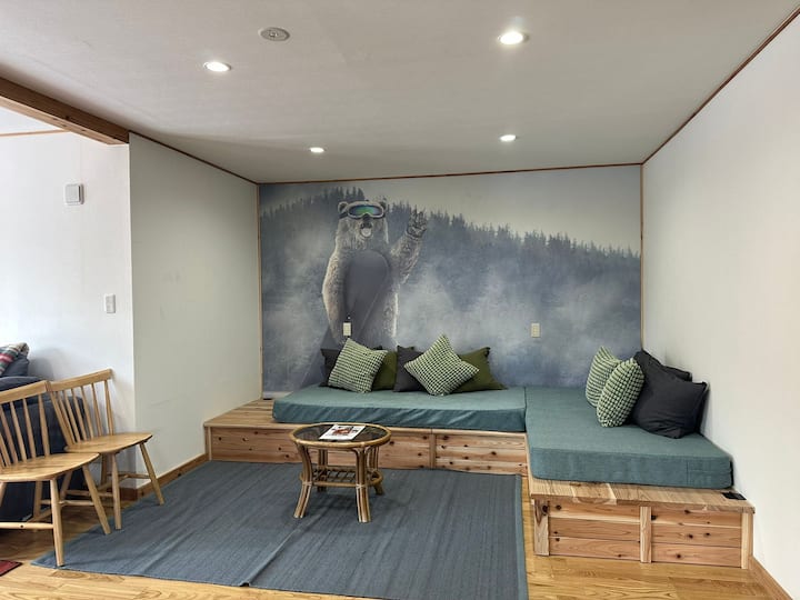 Pine House - Niseko