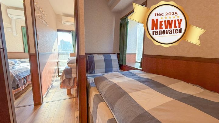 New/shinjuku/jr Yamanote1 Min/4 Bdr/2 Bath*eng Ok* - Shinjuku Station