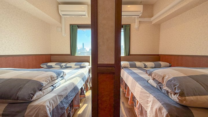 New/shinjuku/jr Yamanote1 Min/4 Bdr/2 Bath*eng Ok* - Shinjuku City