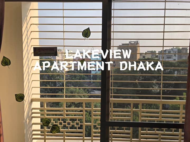 Lakeview Apartment Dhaka - Dhaka