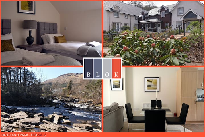 Alainn Eve (12) - 2 Bedroom House, Killin - キリン