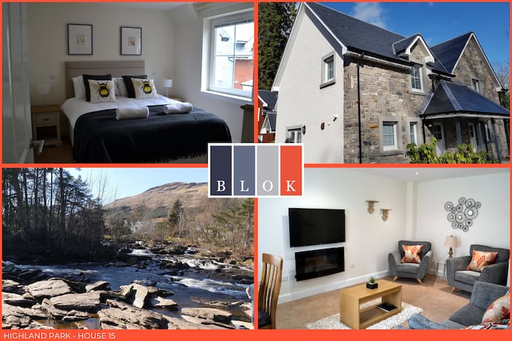 Capercallie (15) - 2 Bedroom House, Killin - キリン