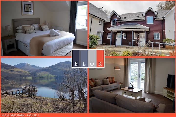 Orangewood House (4) - 2 Bedroom House, Killin - Killin