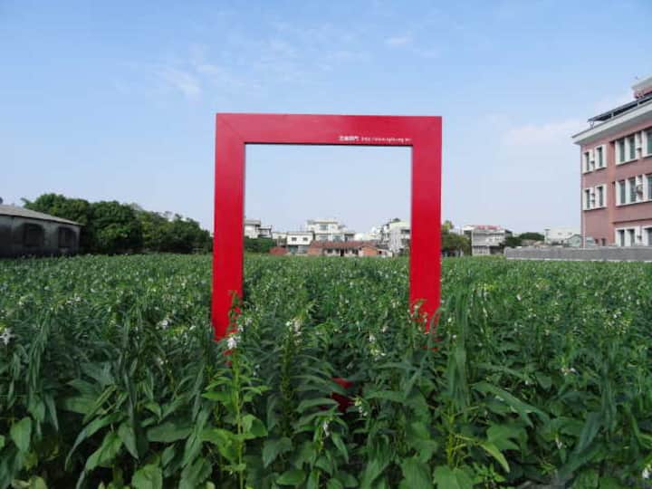 全棟 四房 18人  House With 4 Rooms For 18p - Tainan City