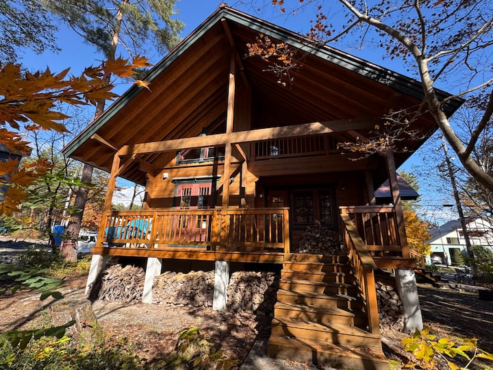Teatea House|hakuba|forest Cabin - Hakuba