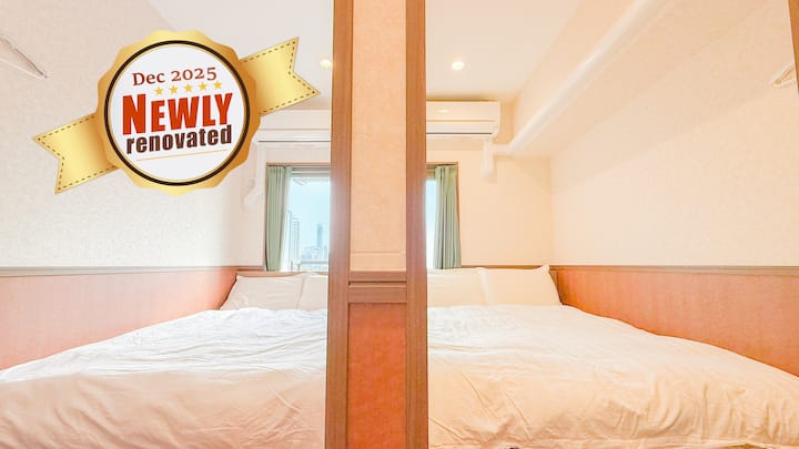 Shinjuku/jr Yamanote Line 1 Min/5 Ppl *English Ok* - Shinjuku