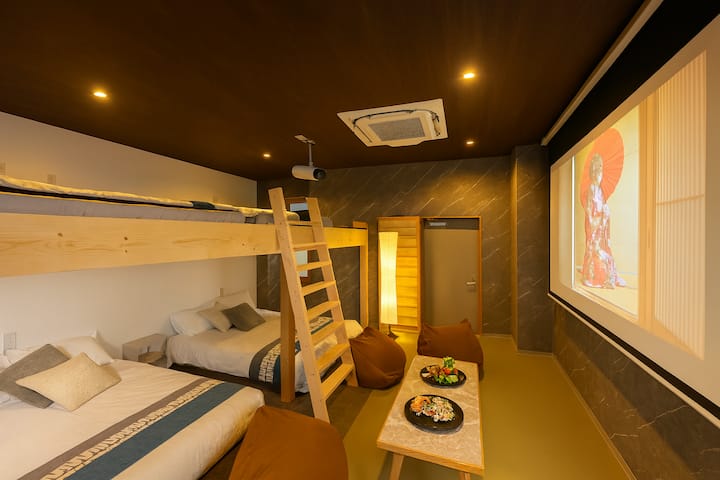 和モダン広々最大8名様！中洲川端3分で観光アクセス抜群 - Tenjin