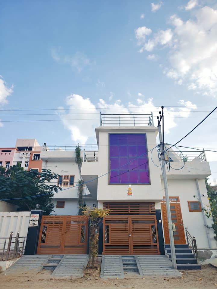 Bikaner House - Bikaner