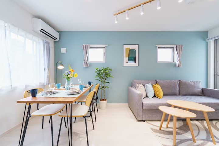 À 8 Min De Nagoya / Accès Top / Jusqu’à 6 Pers - Nagoya