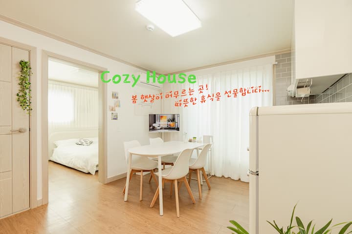 인천공항직행버스5분거리/무료주차/2br/구로디지털/홍대/강남/맛나는거리/고척돔/대형마트 - 평안동