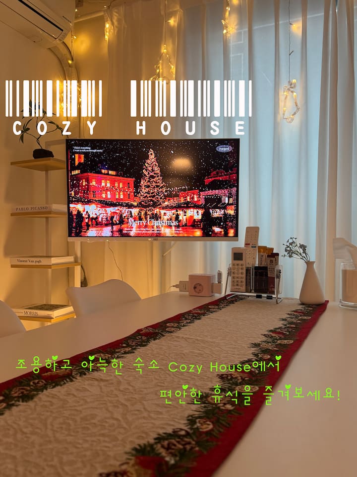 인천공항직행버스5분거리/무료주차/2베드룸/구로디지털/홍대/강남/고척돔/맛나는거리/대형마트 - 연성동