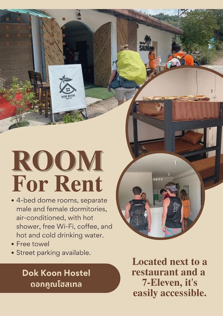 Koh Tao Male Dormitory Bed No1 - Ko Tao