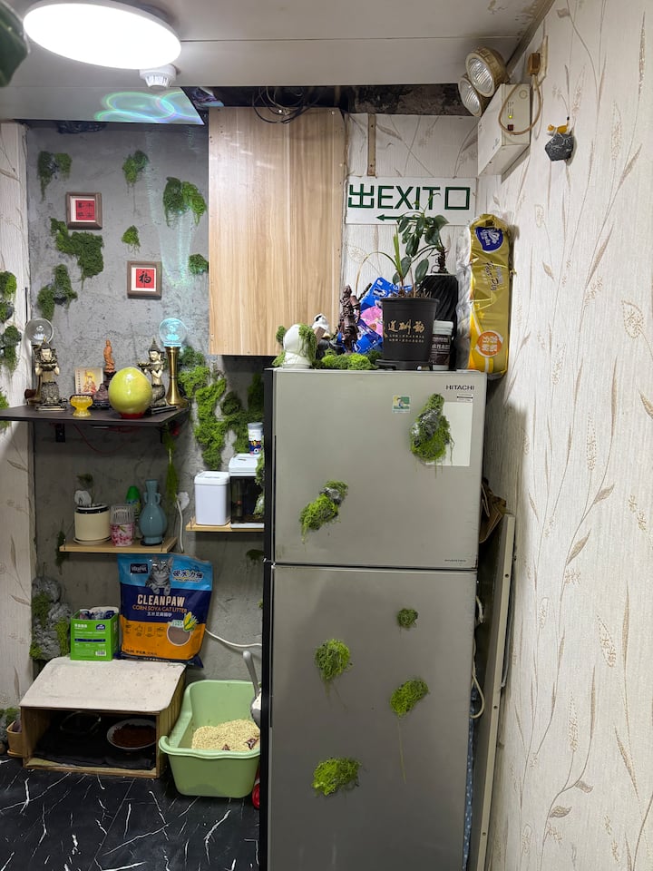 金葉別墅給您一個溫暖的家 - Hong Kong