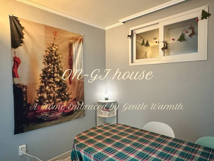 온기(On-gi) 충정로역 도보 3분, 서울역 도보 12분 / 명동, 남산, 홍대, 합정 - Seoul