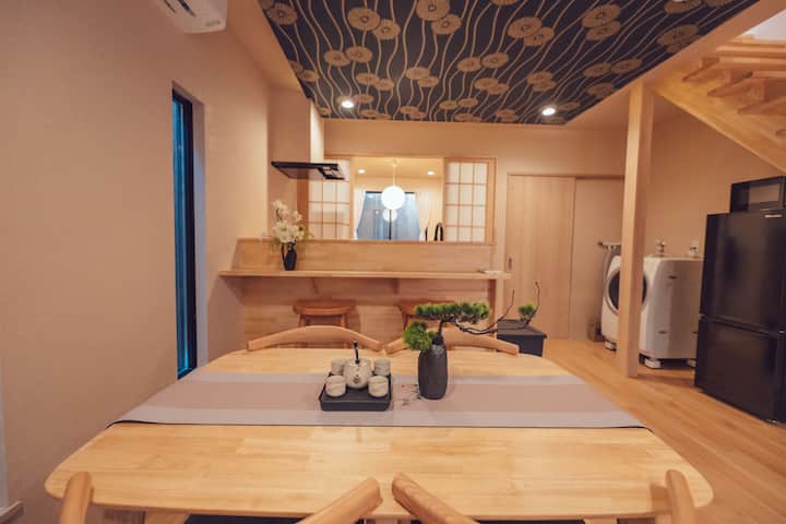 日式传统风格原木新装修/3站5分钟直达难波心斋桥道顿堀/动物园前站徒步5分钟/梅田、新大阪、机场直达 - Japon
