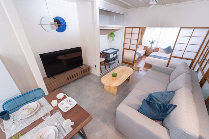 Nagoya 12 Min / 6 Lits / 14 Pers Max / Enfants - Nagoya