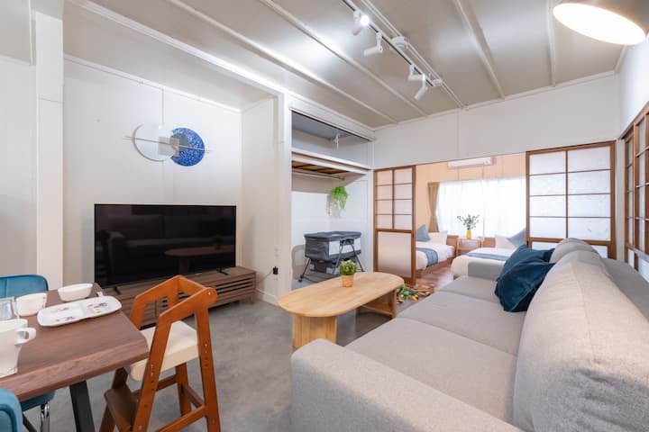 Nagoya 12 Min / 6 Lits / 14 Pers Max / Enfants - Nagoya