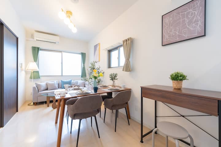 14 Min Gare Nagoya / 7 Pers / 2 Lits + Canapé-lit - Nagoya