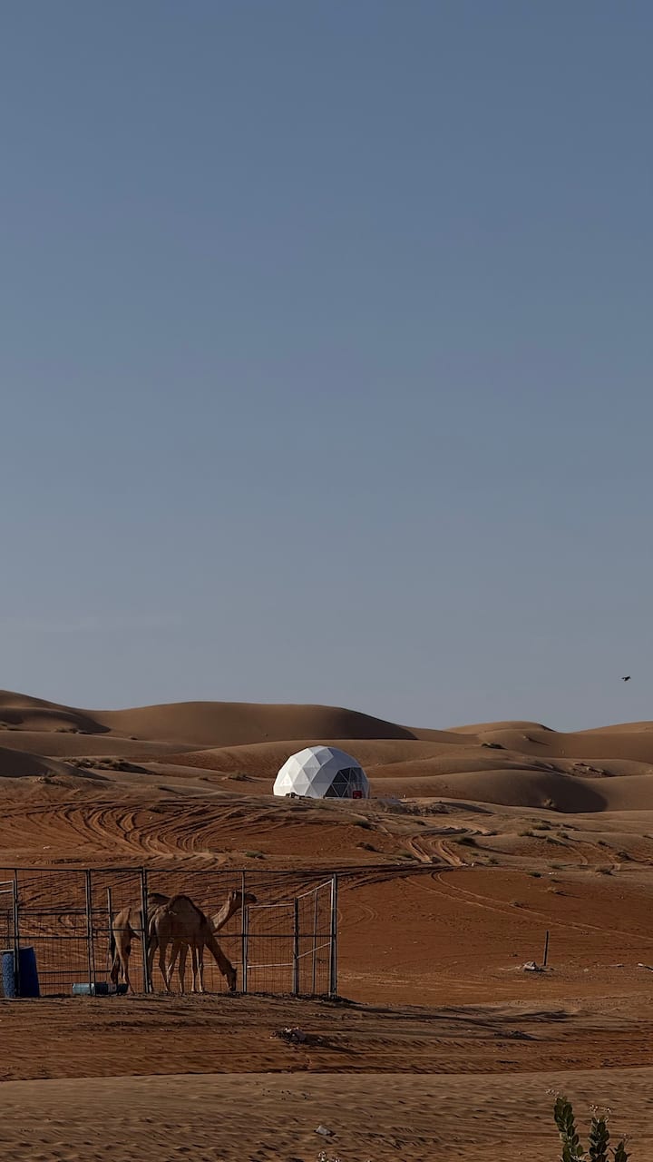 The Mirage Dome - Oman