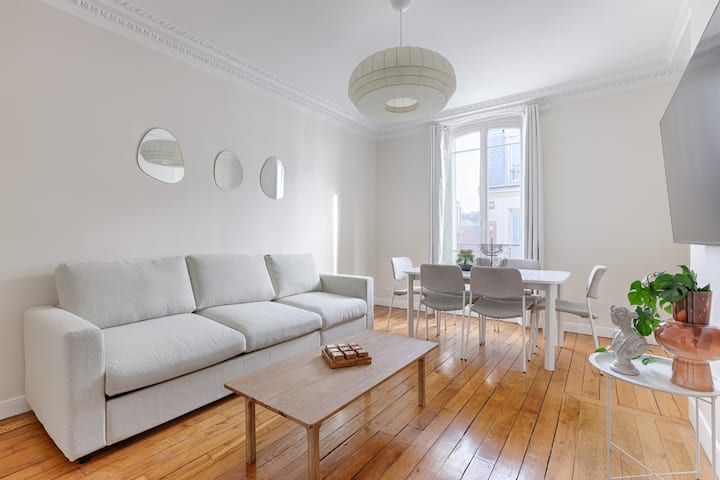 Pivoine - Appartement Lumineux, éQuipé, 2 Chambres - Champigny-sur-Marne