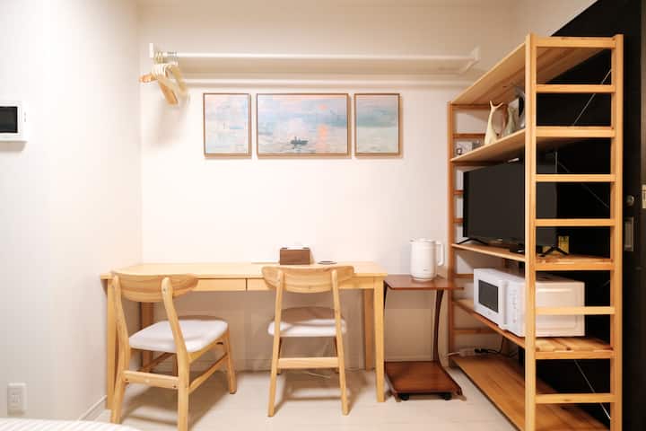 Great Access To Asakusa& Skytree&airport•netflix4k - Tokyo