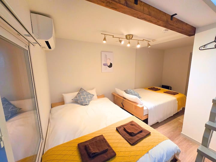 Kix Direct|namba 2 Stops|quiet House|usj - Japan