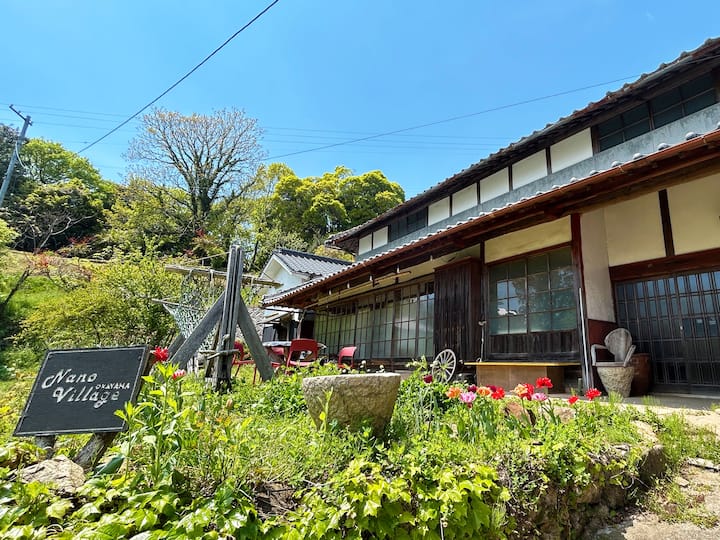 Traditional Japanese House In Countryside - Okayama