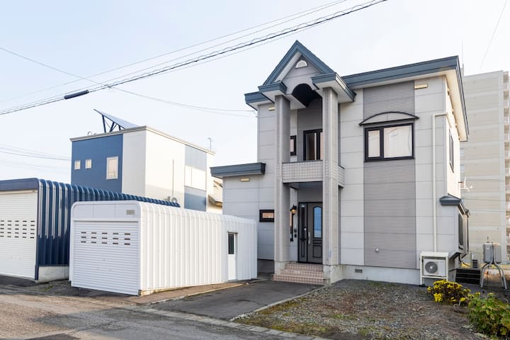 Asahikawa/near Ski Resorts/spacious 4ldk/family Ok - Asahikawa