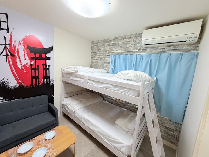 長崎大学そばの便利な拠点|3名可&設備充実, Wifi有 - Nagasaki