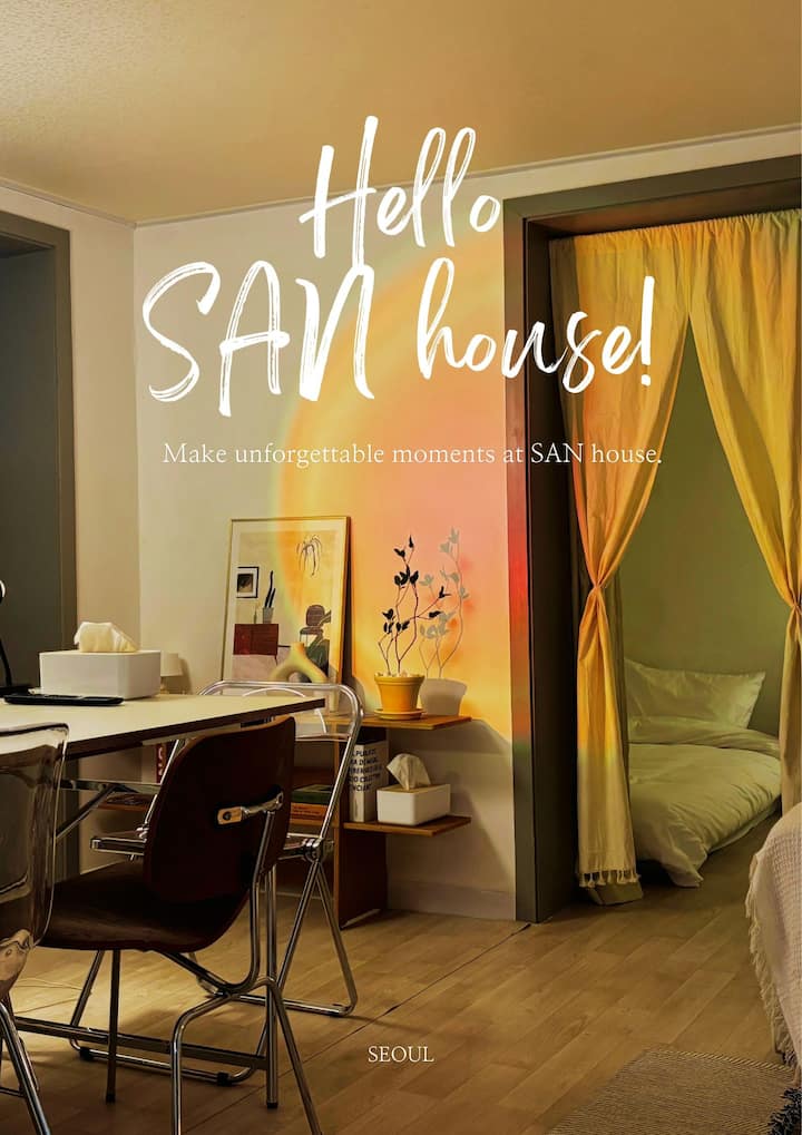 *San*house 지하철 도보1분 홍대,당산 [최고의 교통&넓고 쾌적한 객실&서울중심] - Seoul