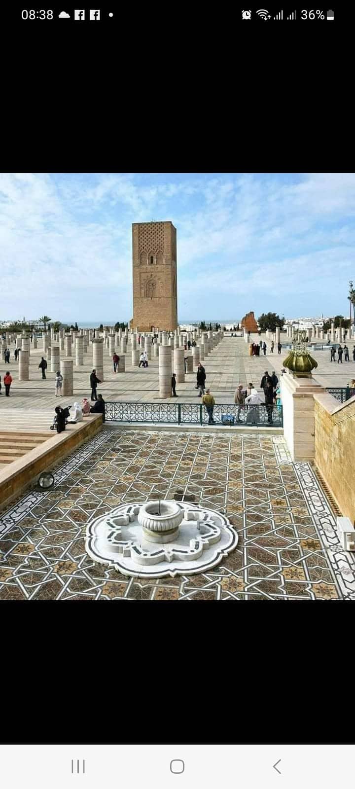 Chambre Style - Rabat