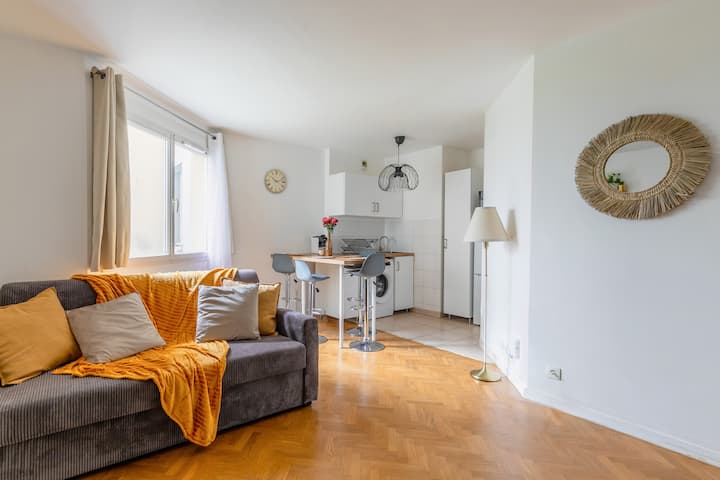 Appartement Neuf King Size Parking Métro 3 Min - Aubervilliers