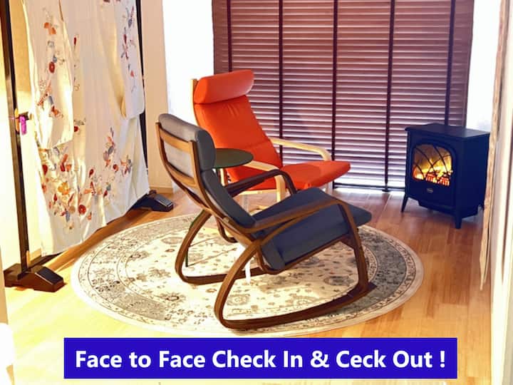 駅徒歩3分｜閑静な住宅街、コンビニ徒歩2分【羽田空港、横浜、新幹線の駅、みなとみらい】アクセス良好 - Yokohama