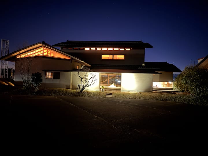 The Mikuni Residence - Awara