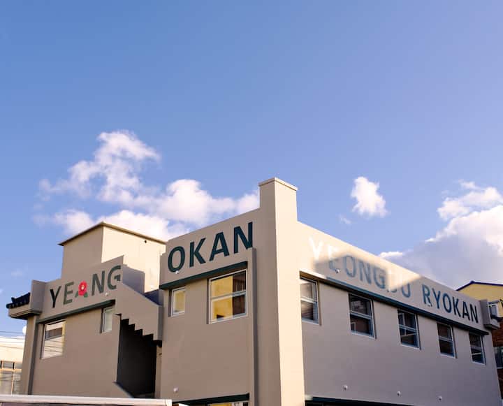 *[제주시한림읍]핫플협재해수욕장10분거리/비양도/한림항/이색숙소/감성숙소_09 - Jeju-si