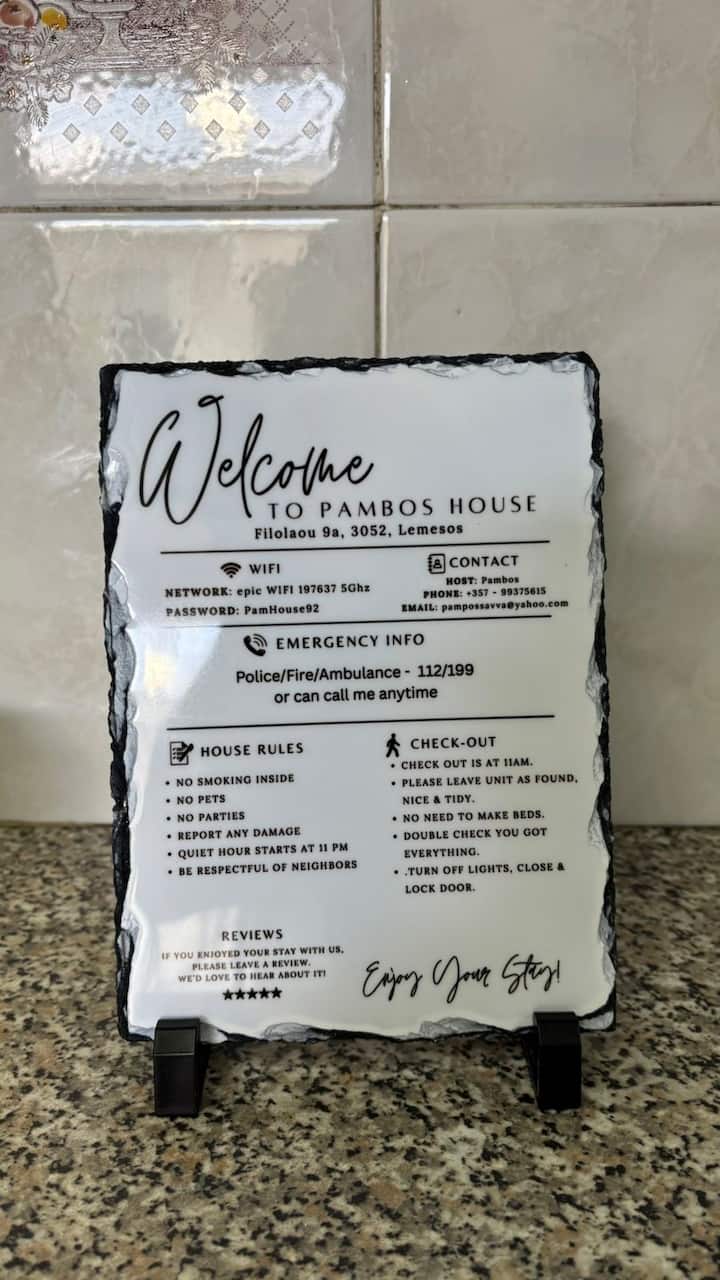 Pambos House - Ипсонас