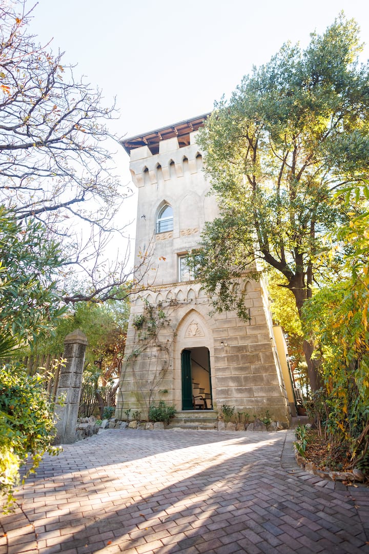 Torre Dell'amore - Genua