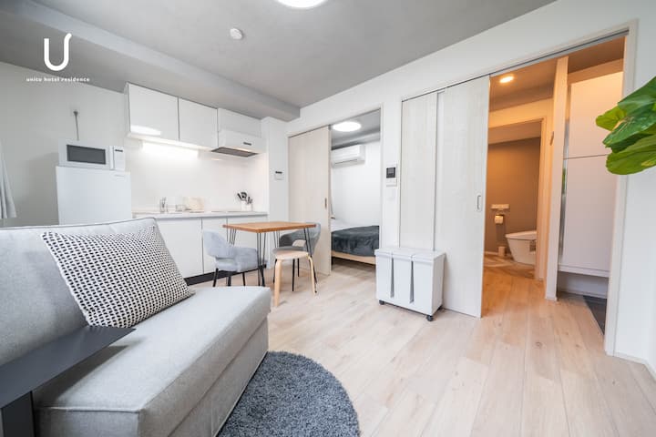 #303/#28㎡/蒲田駅前/羽田空港へアクセス抜群！/プロジェクターあり - Kawasaki Station