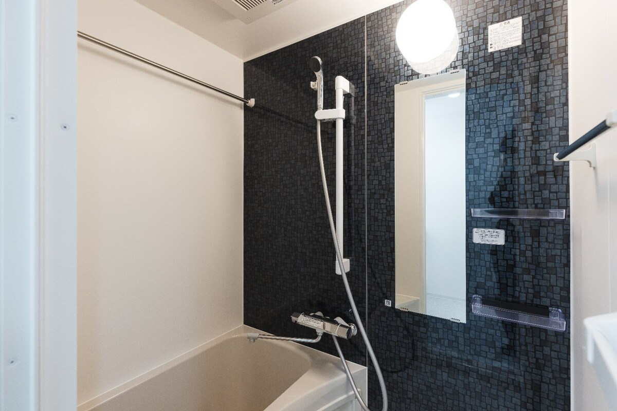 Construido en 2025 / 10 minutos a pie de la estación de Jujo / Buen ...