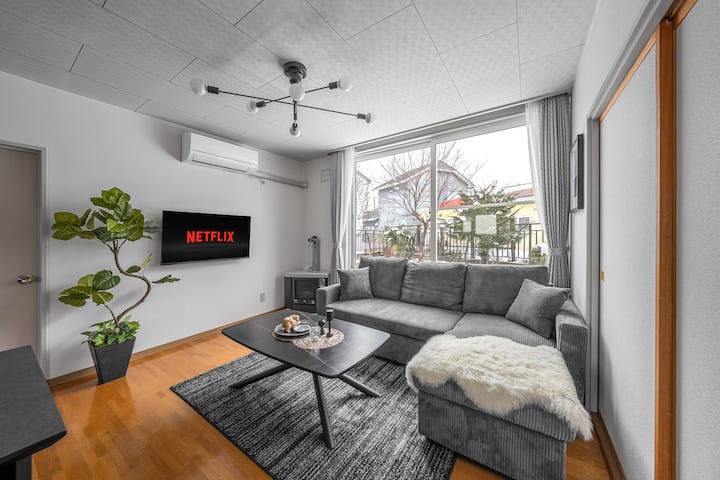 The Village1002【renovated / Asahiyama Zoo / 89㎡】 - Asahikawa