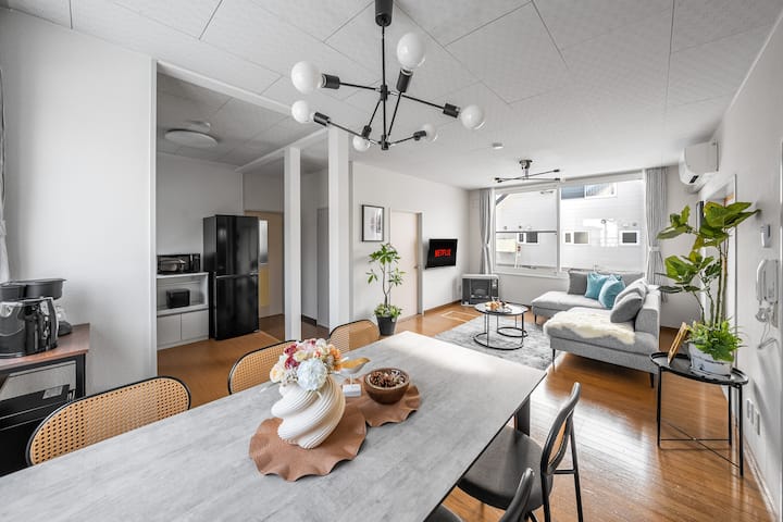 The Village1003【renovated / Asahiyama Zoo / 102㎡】 - 아사히카와시