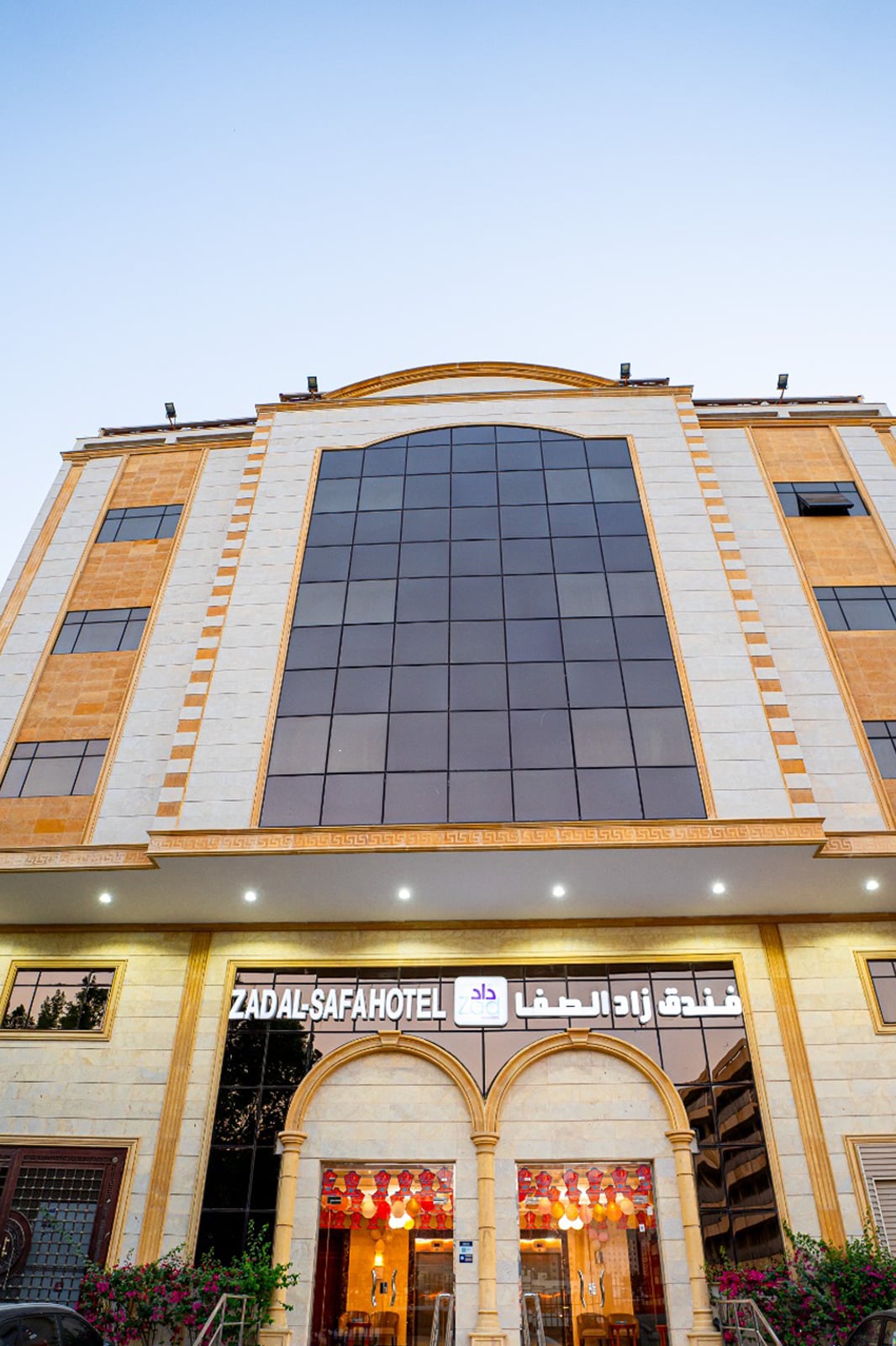 A Shared Room for Men - Zad Al Safa Hotel - Mekkah - Hotels for Rent in ...